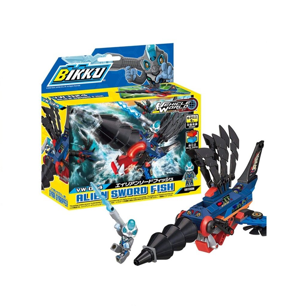 Block BIKKU Series Vehicle World Set Variant ชุดตัวต่อบิคคุ ของเล่นเด็ก ...