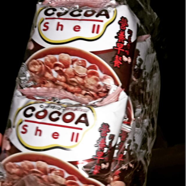 COCOA Shell ขนมซีเรียลรสช็อกโกแลต ขนาดบรรจุ 12 ซอง | Shopee Thailand