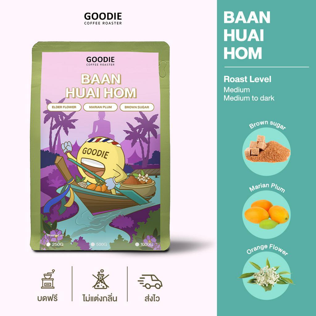Goodie Coffee Roaster เมล็ดกาแฟ Baan Huai Hom | Shopee Thailand