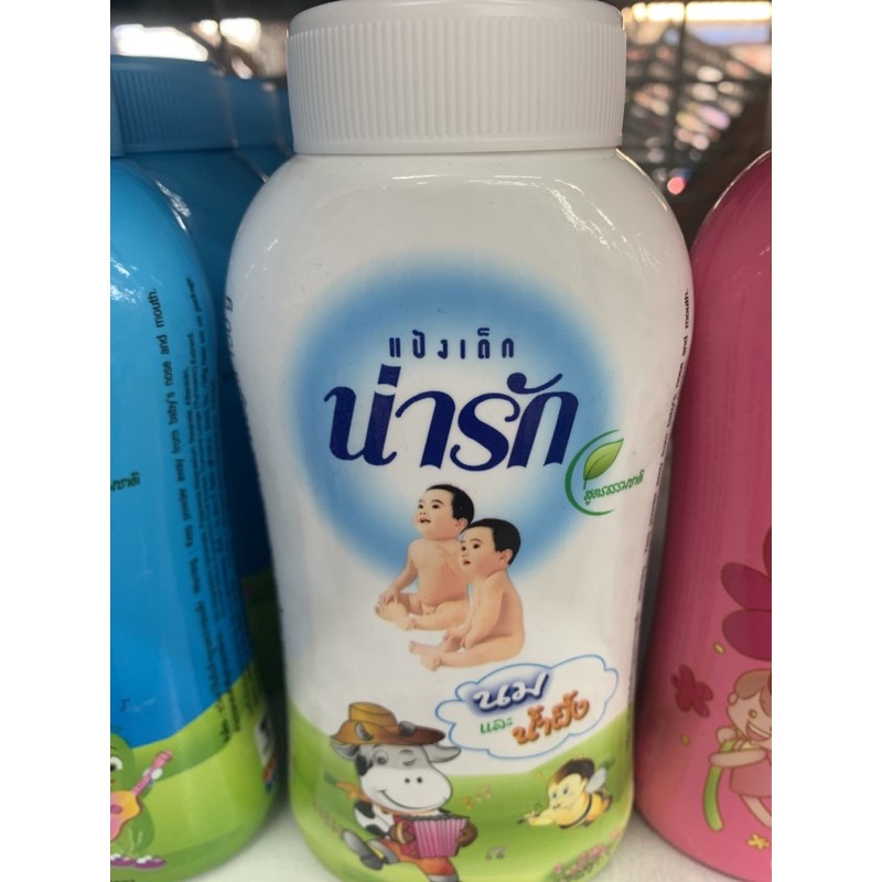 แป้งน่ารัก แป้งเด็กน่ารัก แป้งเด็กน่ารักคิดส์ Narak baby powder ขนาด ...