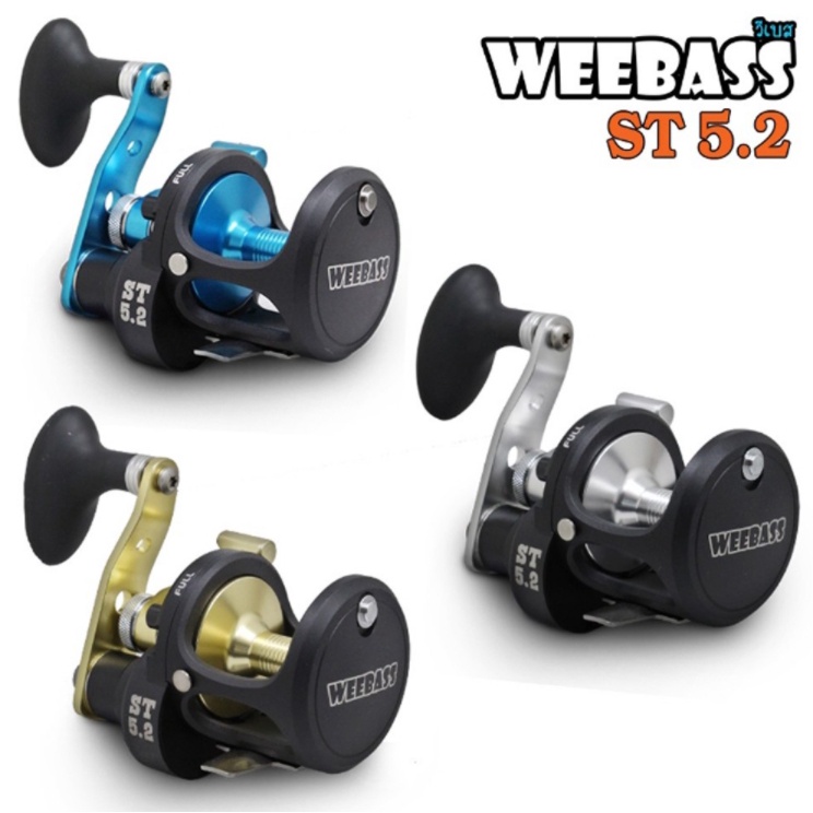 รอก รอกตกปลา รอกเบส WEEBASS REEL- ST 5.2 | Shopee Thailand
