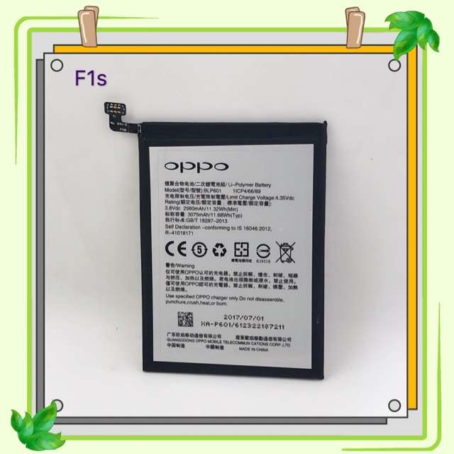 แบตเตอรี่ battery OPPO F1s / R9 / BLP 601 | Shopee Thailand