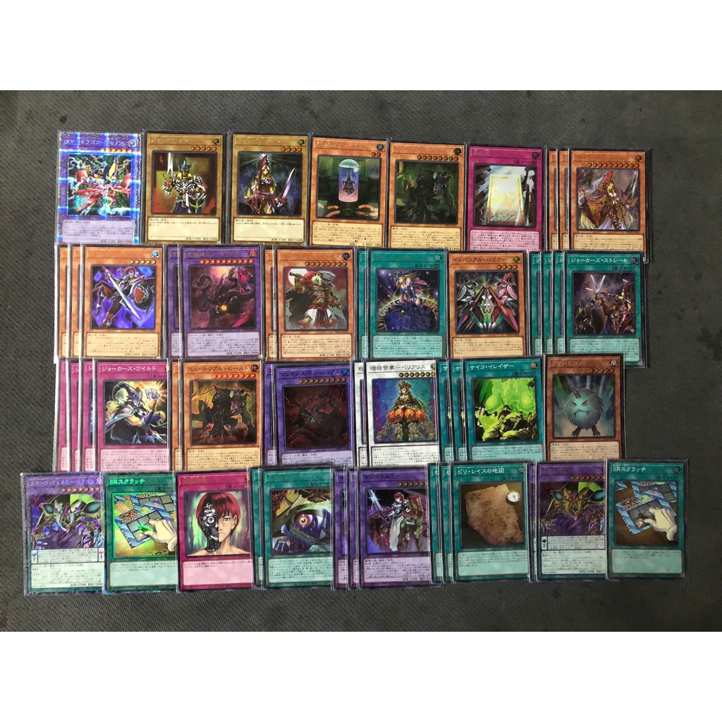 Yu-Gi-Oh! yugioh การ์ดยูกิ ภาษาญี่ปุ่น WPP2 AC01 แยกใบ | Shopee Thailand