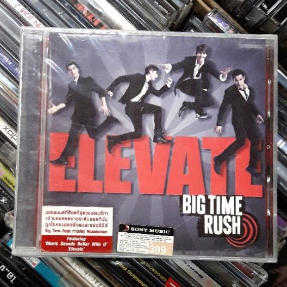 CD เพลงวง big time rush อัลบั้ม ELEVATE (ลิขสิทธิ์แท้). | Shopee Thailand