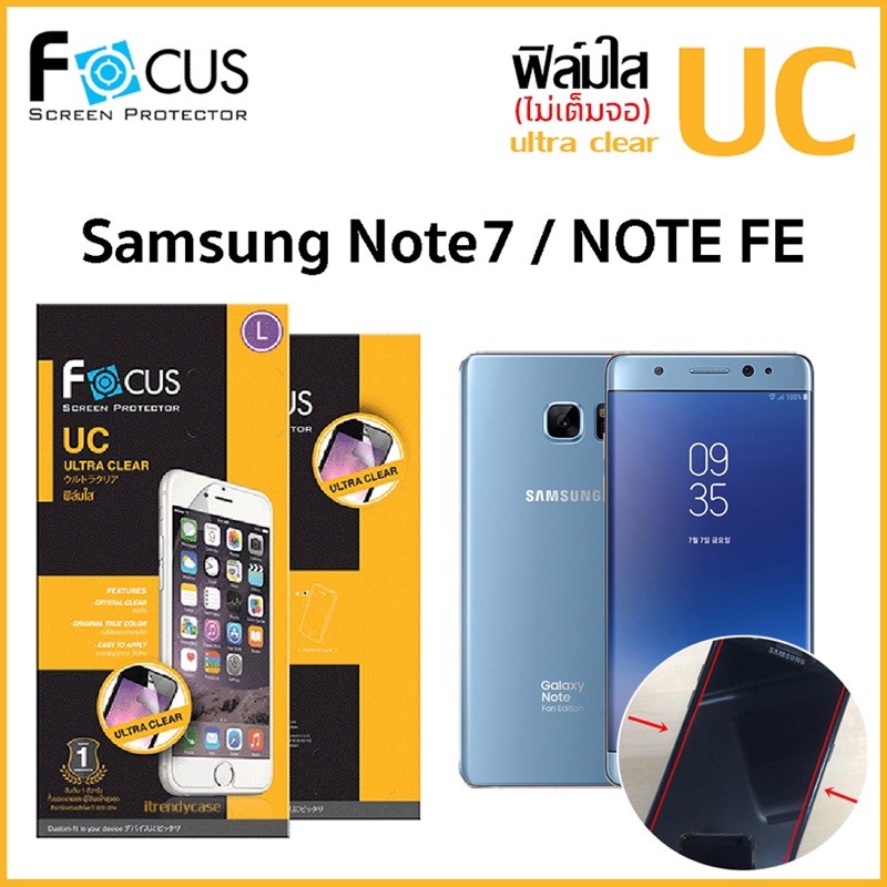Samsung Note7 / Note FE (หน้า+หลัง) - (ฟิล์มใส) ฟิล์ม ฟิล์มกันรอย Focus Film UC Ultra Clear ...