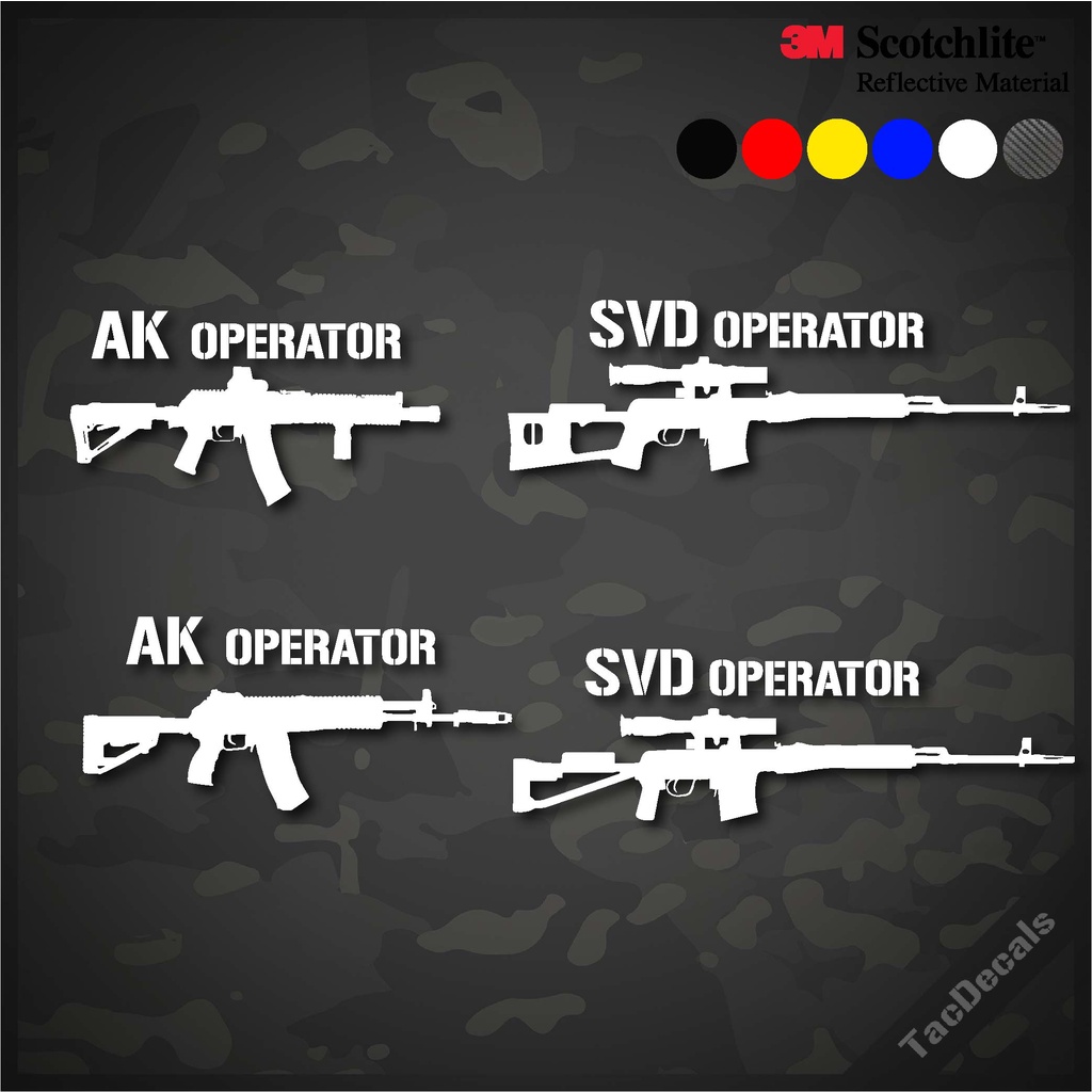 สติกเกอร์รูปปืน AK/Dragunov SVD/AK12/SVDS สติกเกอร์ติดรถยนต์ งานไดคัท ...