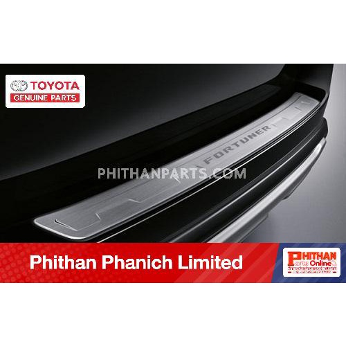 อุปกรณ์ตกเเต่งแท้ โตโยต้า แผ่นสเตนเลสกันรอยกันชนท้าย TOYOTA A-PC176 ...
