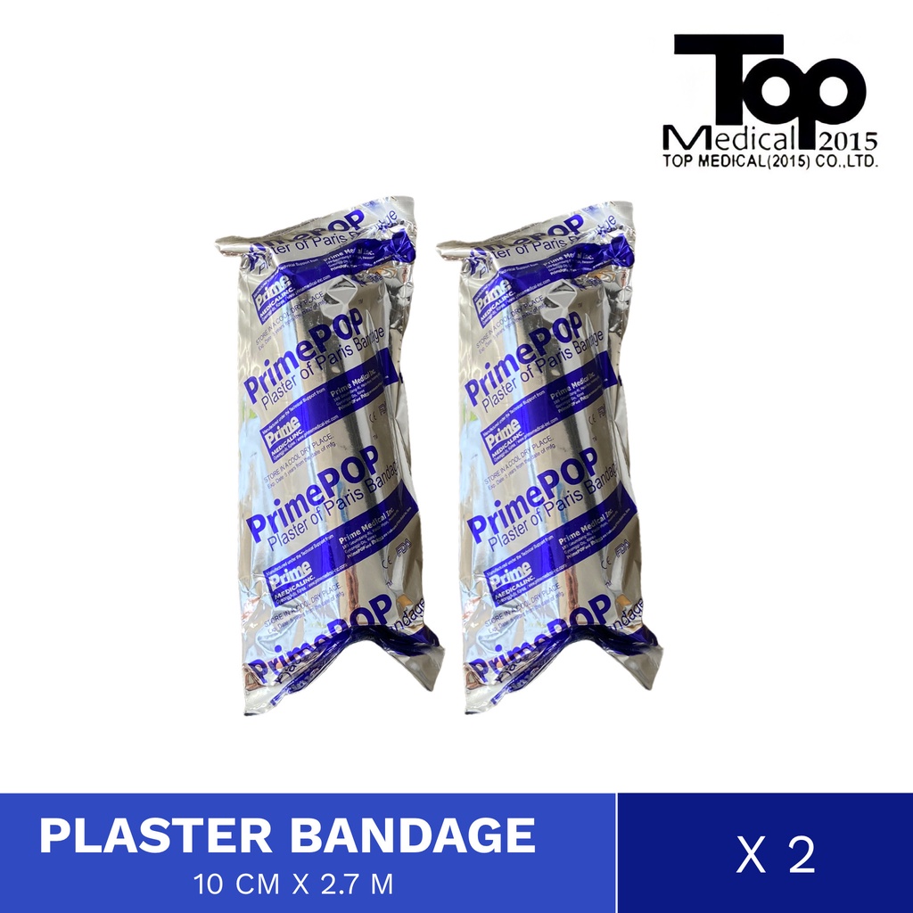 PRIME ModRoc Plaster Bandage 2ชิ้น 10 cm. X 2.7 m. | Shopee Thailand