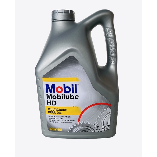 น้ำมันเกียร์Mobil MULTIGRADE GEAR OIL 80w-90.(5L) | Shopee Thailand
