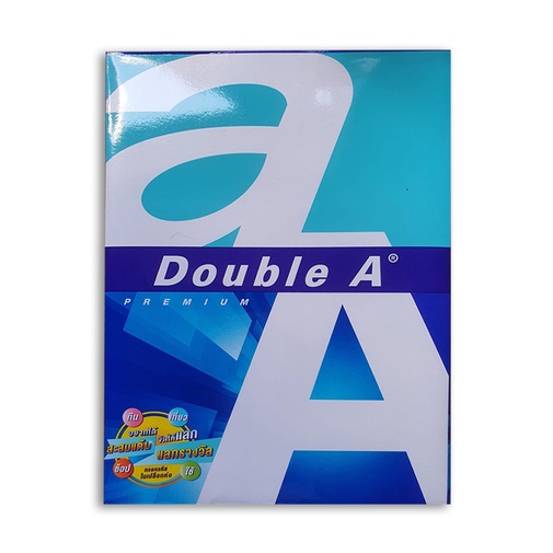 Double A กระดาษดับเบิ้ลเอ 80 แกรม 500 แผ่น ขนาด A4 | Shopee Thailand