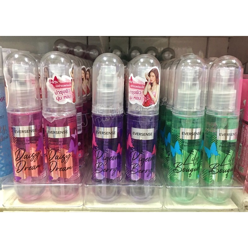 Eversense Fruit Serum Perfume Mist 50 ml. | Shopee Thailand