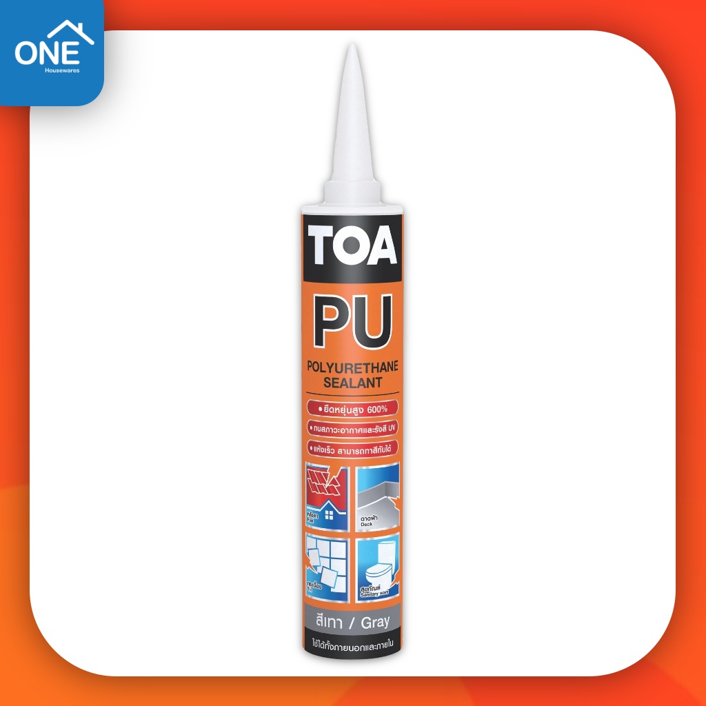 TOA PU Sealant กาวซิลิโคน ชนิดยืดหยุ่น ใช้อุดรอยต่อ รอยรั่ว กันน้ำได้ดี ขนาด 310 มล. มีสีขาวและ ...