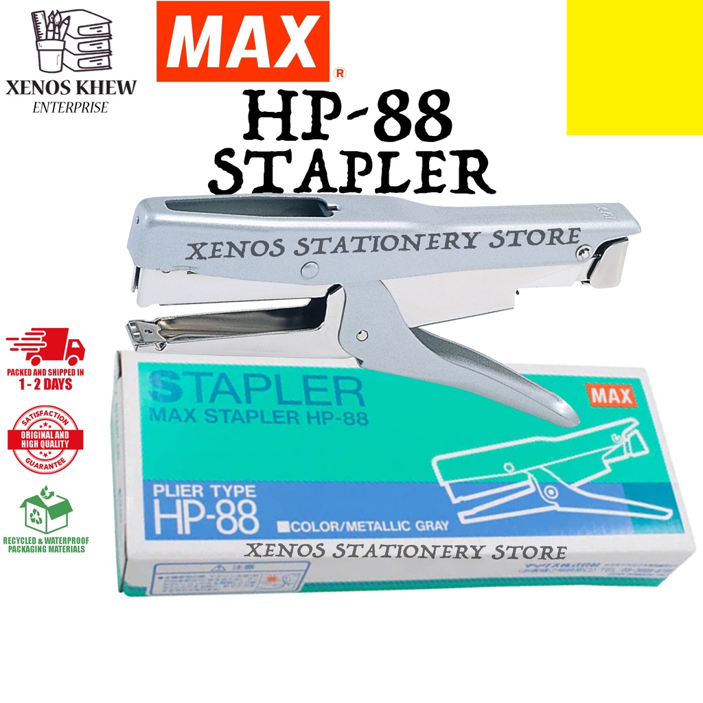 Max STAPLER HP-88 / MAX HP-88 STAPLER / MAX PLIER TYPE STAPLER HP-88 ...