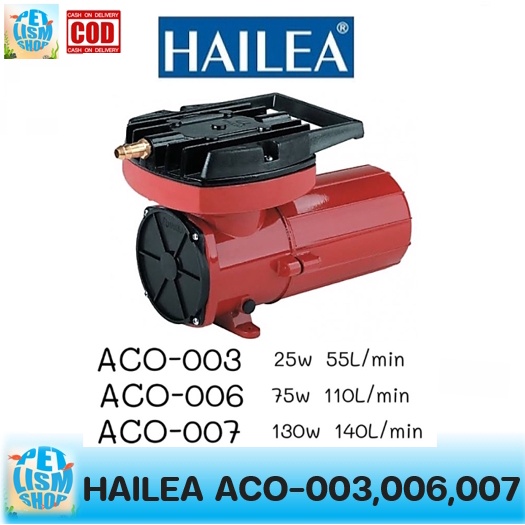 ปั้มอ็อกซิเจน ปั๊มลมต่อแบตเตอรี่ ACO-003,ACO-006,ACO-007 ปั้มลมต่อ ...