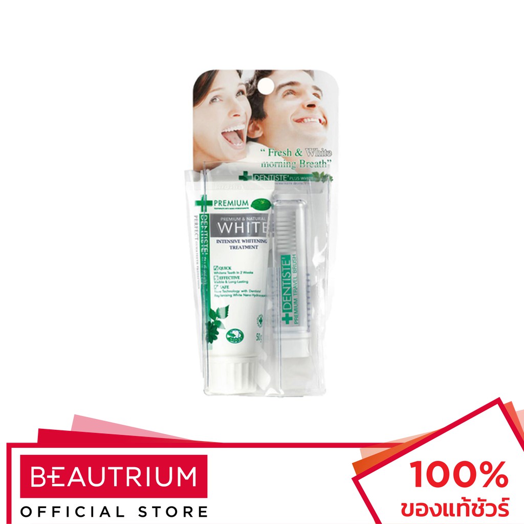 DENTISTE Premium & Natural Whitening Toothpaste Travel Pack ยาสีฟัน 50g ...