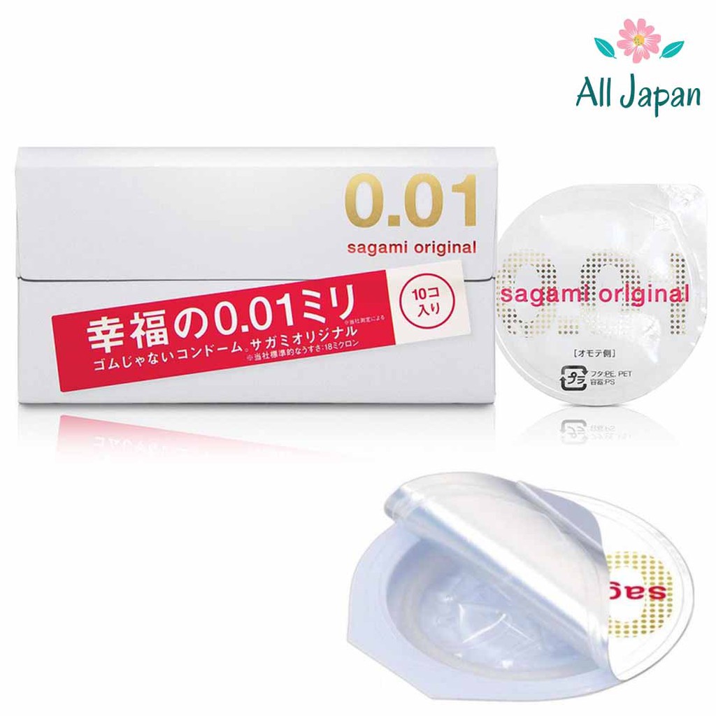 🌸Sagami Original 0.01 ถุงยาง อนามัยญี่ปุ่น บางที่สุด ดีที่สุดในโลก "ใส่เหมือนไม่ใส่" (5 ชิ้น ...