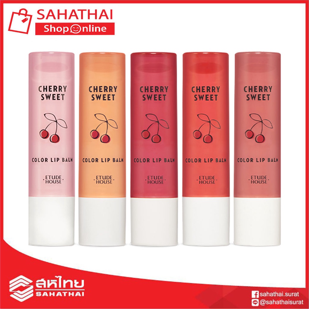 (แท้100%) Etude House Sweet Lip Balm ลิปบาร์มเปลี่ยนสีอีทูดี้ | Shopee ...