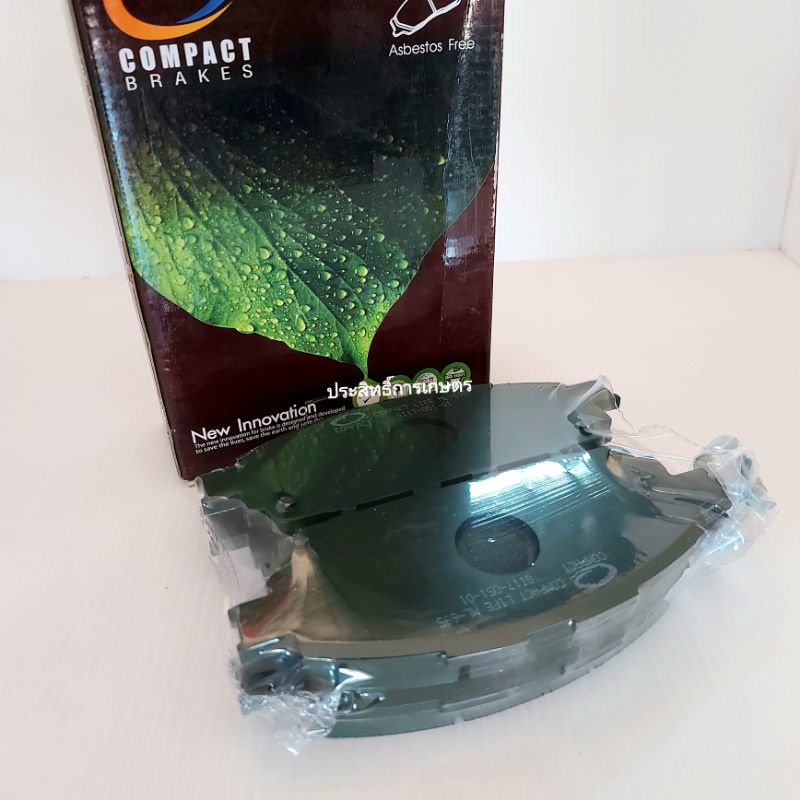 ผ้าเบรคหน้า Toyota Revo 2WD Smart/Double Cab 2.4,2.7 ตัวเตี้ย ปี15-17 ...
