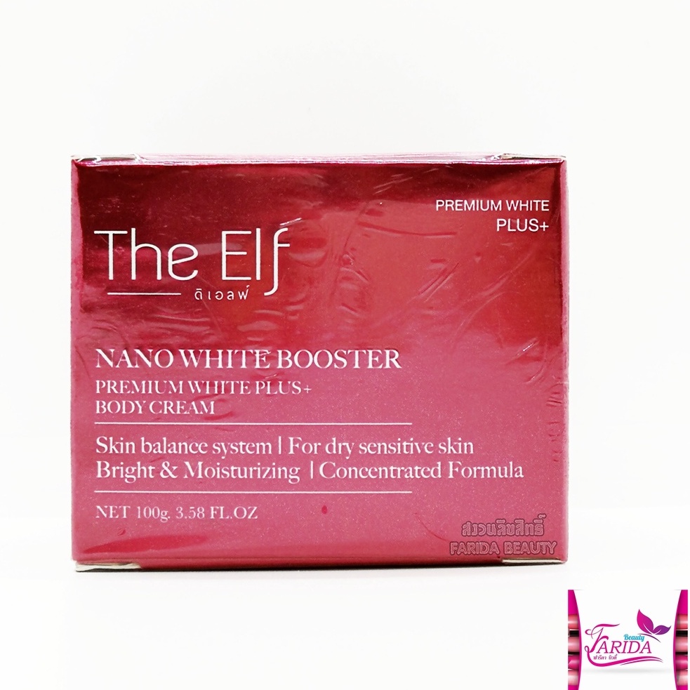 🔥โปรค่าส่ง25บาท🔥The Elf Nano White Booster Premium White Plus+body ...