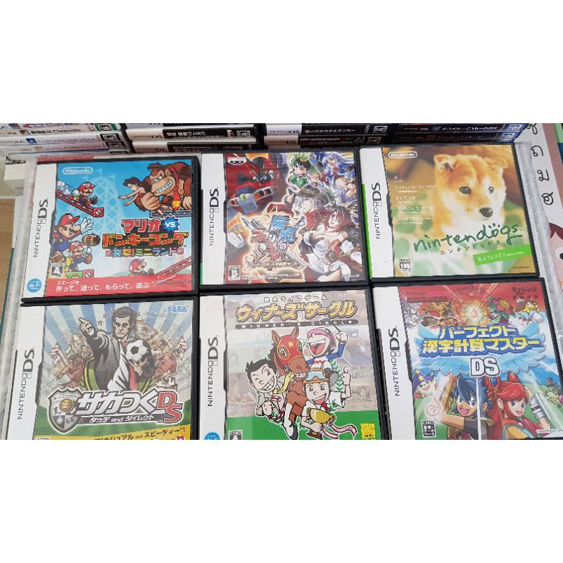 เกม nintendo ds japan มือสองญี่ปุ่น พร้อมคู่มือ | Shopee Thailand