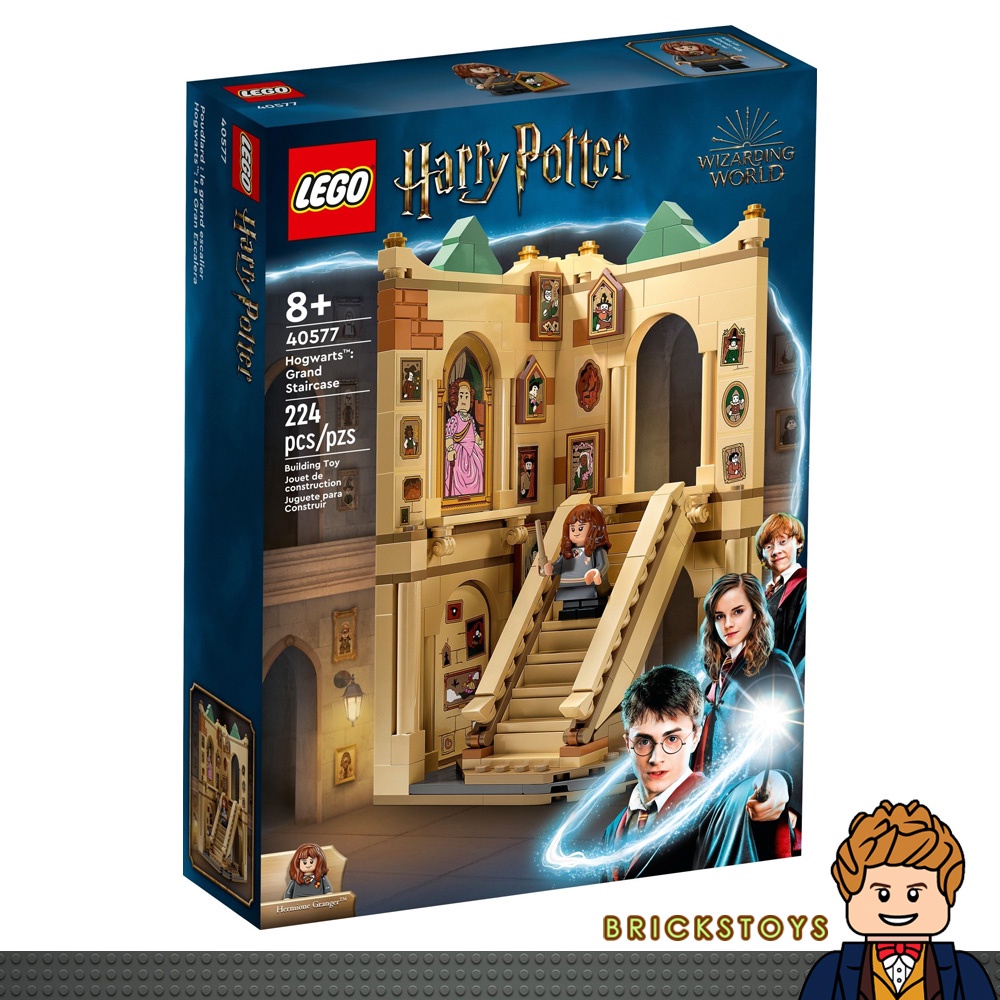 LEGO 40577 Hogwarts Grand Staircase เลโก้ Harry Potter แท้ 100% สินค้า ...