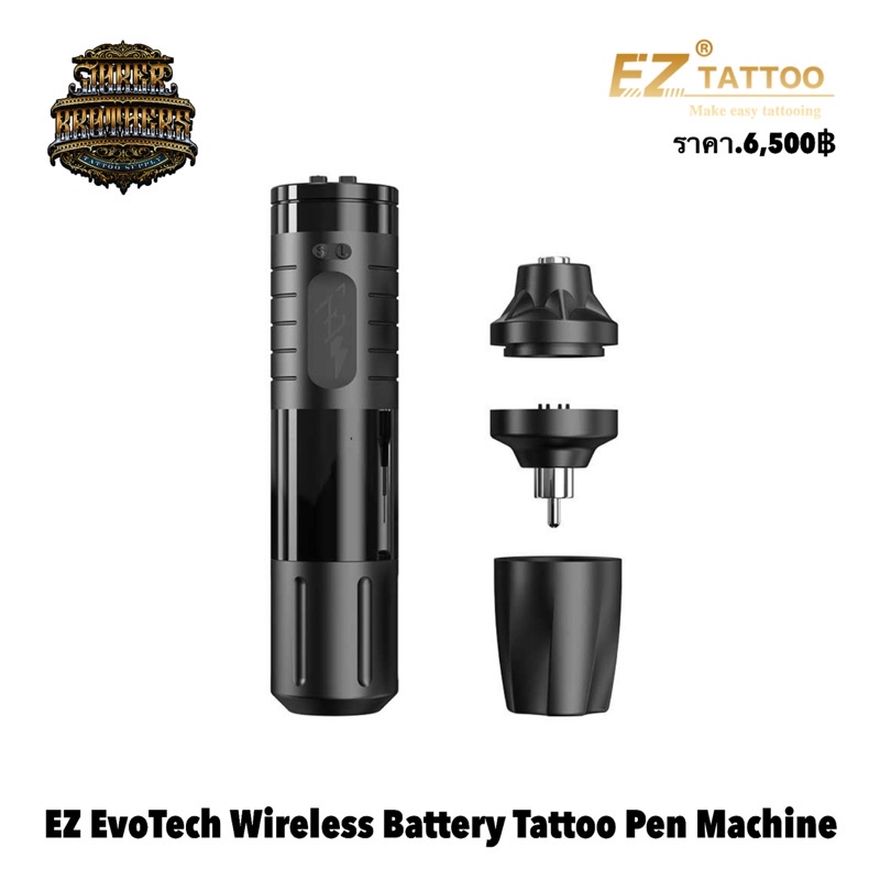 เครื่องสัก EZ EvoTech Wireless Battery Tattoo Pen Machine | Shopee Thailand