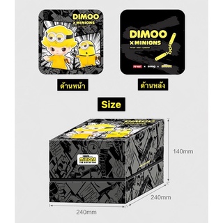 [Popmart ]DIMOO x MINION | ของใหม่ แท้ 💯 ครั้งแรกของการ Collab Designer ...