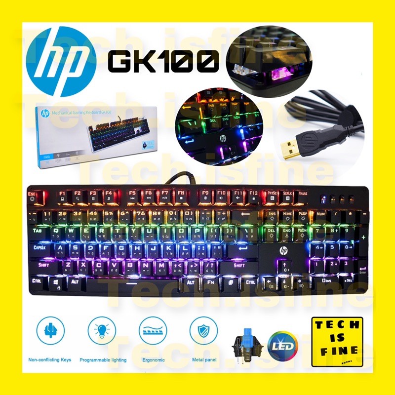 HP GK100 Mechanical gaming keyboard blue switch คีย์บอร์ดแมคคานิคอล ...