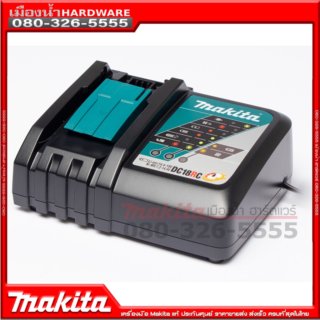 MAKITA แบตเตอรี่ BL1815B BL1830B BL1840B BL1850B BL1860B ,แท่นชาร์จ DC18RC DC18SD DC18RD battery ...