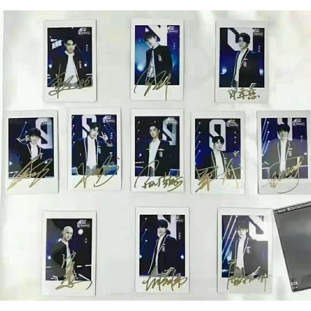 เยาวชนกับคุณ Yu Jingtian, Liu Jun, Liang Sen, Luo Yizhou, Sun Yihang ...