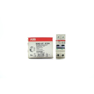S282-UC K10A ABB MCB DC เซอร์กิตเบรกเกอร์DC ABB รุ่น S 282 UC K 10A ...