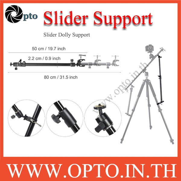 Slider Support Rods Arm Stabilizer for Slider Dolly on Tripod | Shopee ...