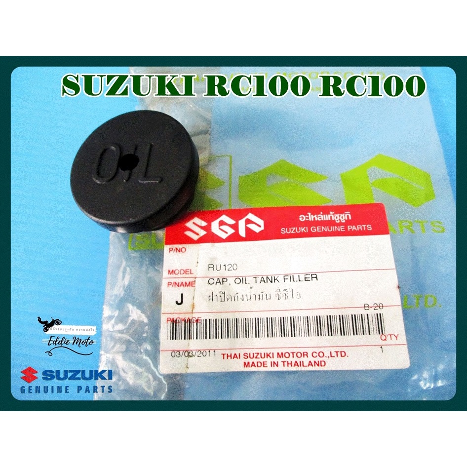 OIL CAP RUBBER "BLACK" "GENUINE" For SUZUKI RC100 CRYSTAL SWING // ฝา ...