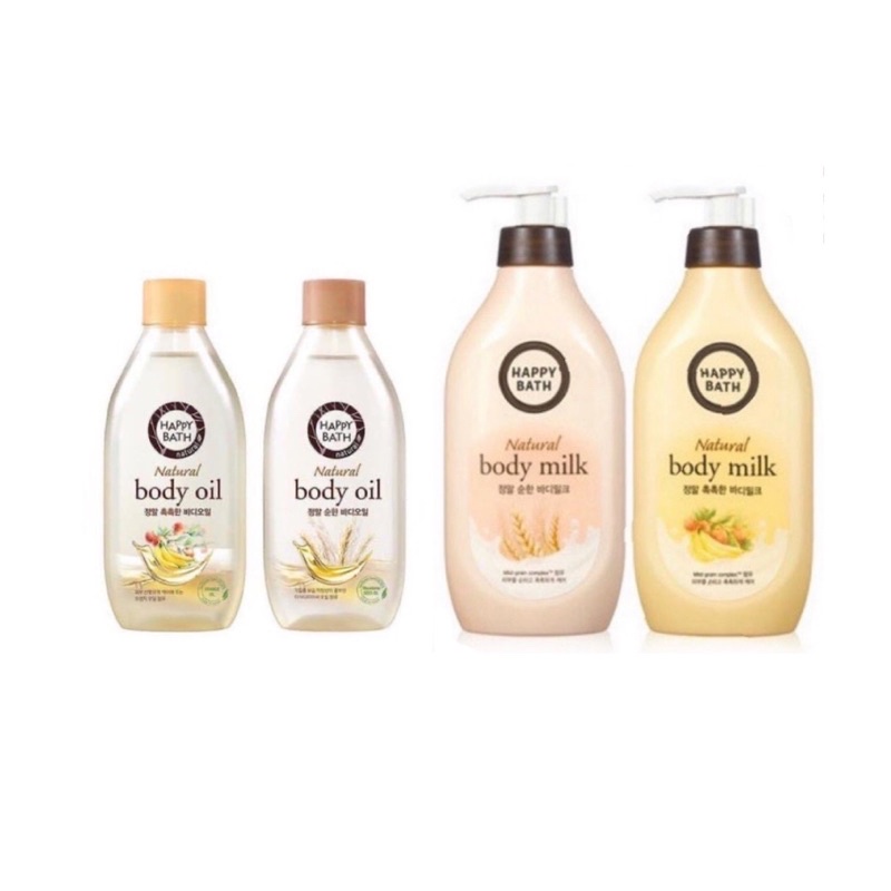 พร้อมส่ง | HAPPY BATH Body oil / Happy bath body lotion ออยบำรุงผิว ...