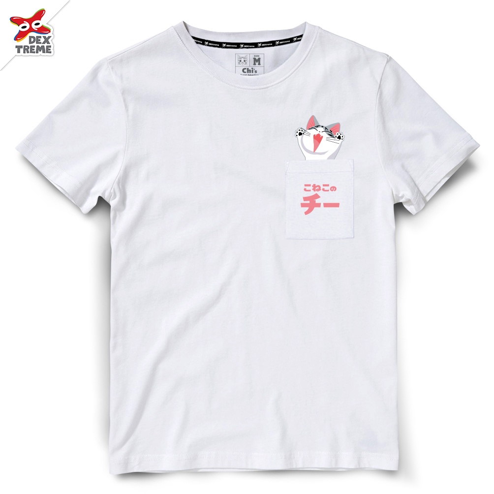 T-shirt แมวจี้ DCHI-007 Chi's Sweet Home มีสีขาว และ สีกรม | Shopee ...