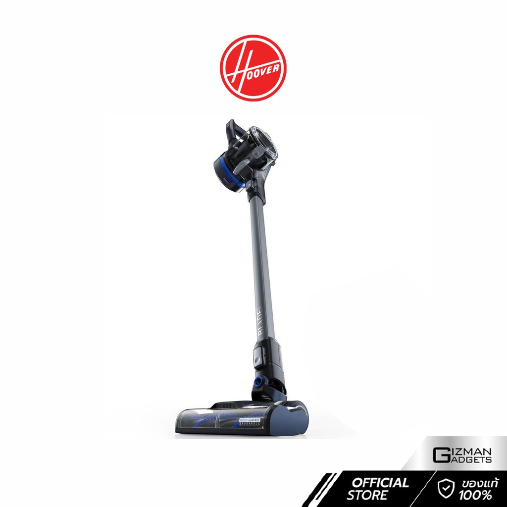 Hoover Blade Max™ เครื่องดูดฝุ่นไร้สาย แรงดูด 2 เท่า ด้วยระบบ Dual ...