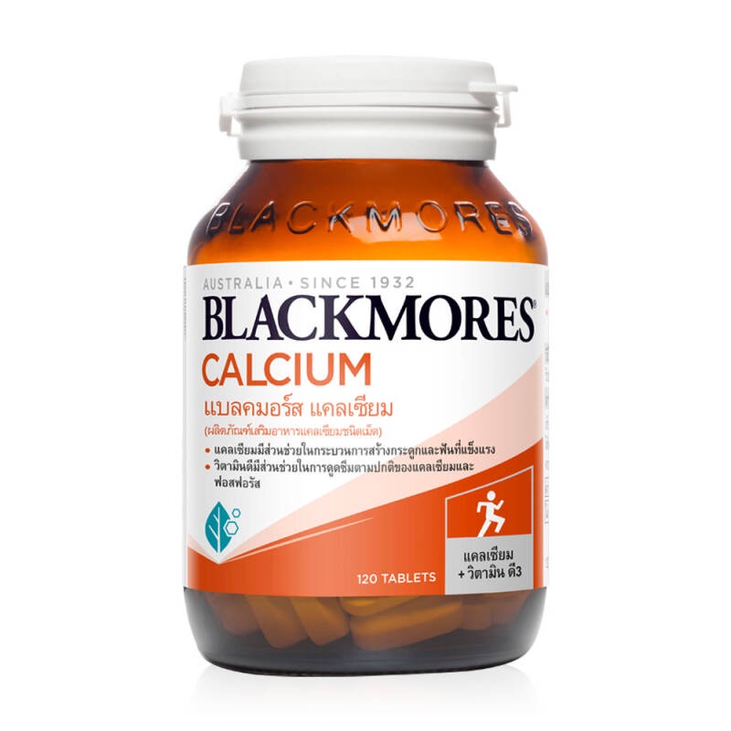 Blackmores Calcium แบลคมอร์ส แคลเซียม และ วิตามินดี ชนิดเม็ด บำรุง ...