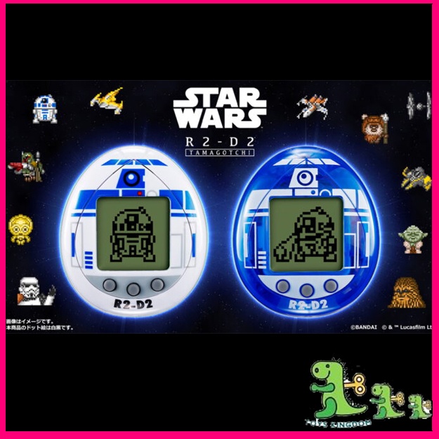 Bandai Star Wars Tamagotchi R2-D2 Droid Robot Astro Mech R2D2 | Shopee ...