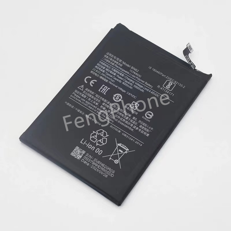 แบตmi Battery For Xiaomi Redmi 9T แบต+กาวติดแบตแท้+ชุดเครื่องมือซ่อม ...