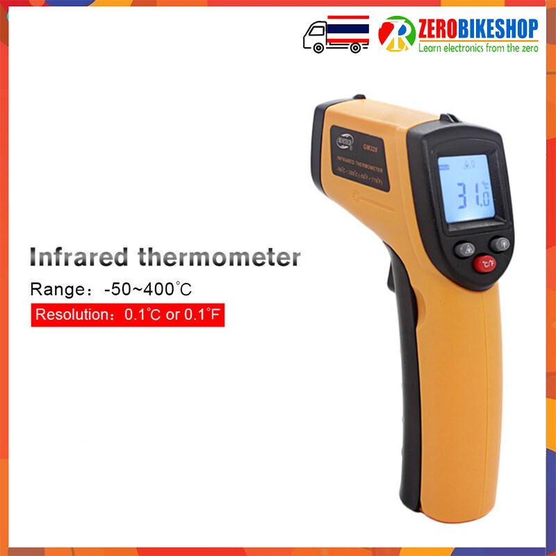 **พร้อมส่ง จากไทย** GM320 เครื่องวัดอุณหภูมิ แบบอินฟาเรด แสดงผลแบบ ...