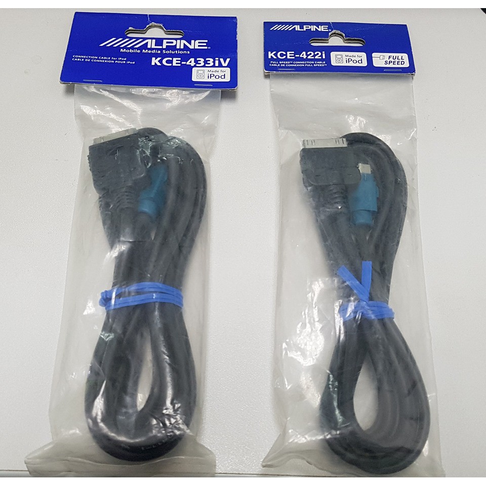 สาย Ipod Alpine KCE-433iV , KCE-422i | Shopee Thailand
