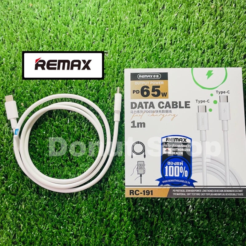 สายชาร์จ REMAX Cable Type-C to Type-c 1M (RC-191a,White) 65W | Shopee Thailand