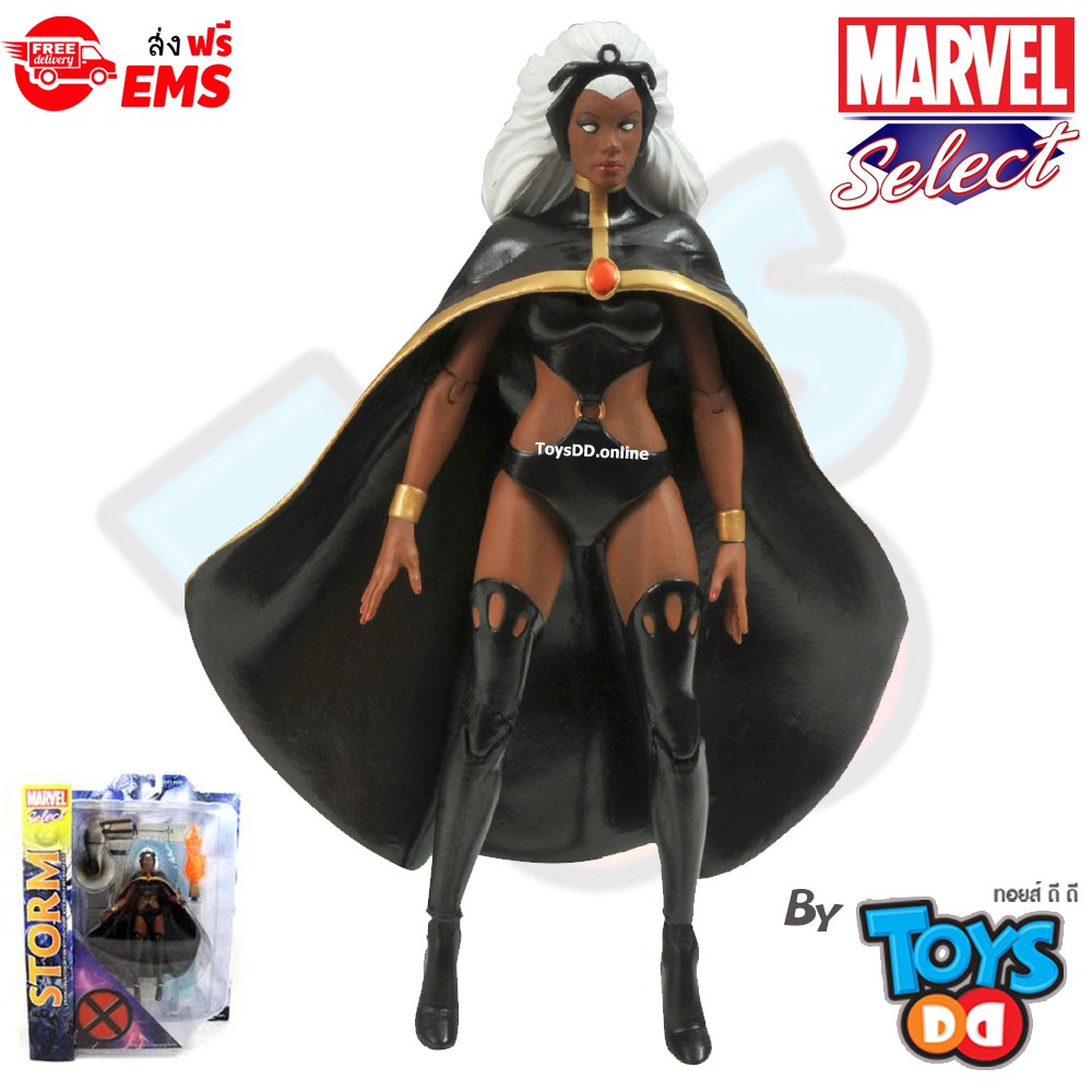 Marvel Select Storm X-Men | Shopee Thailand