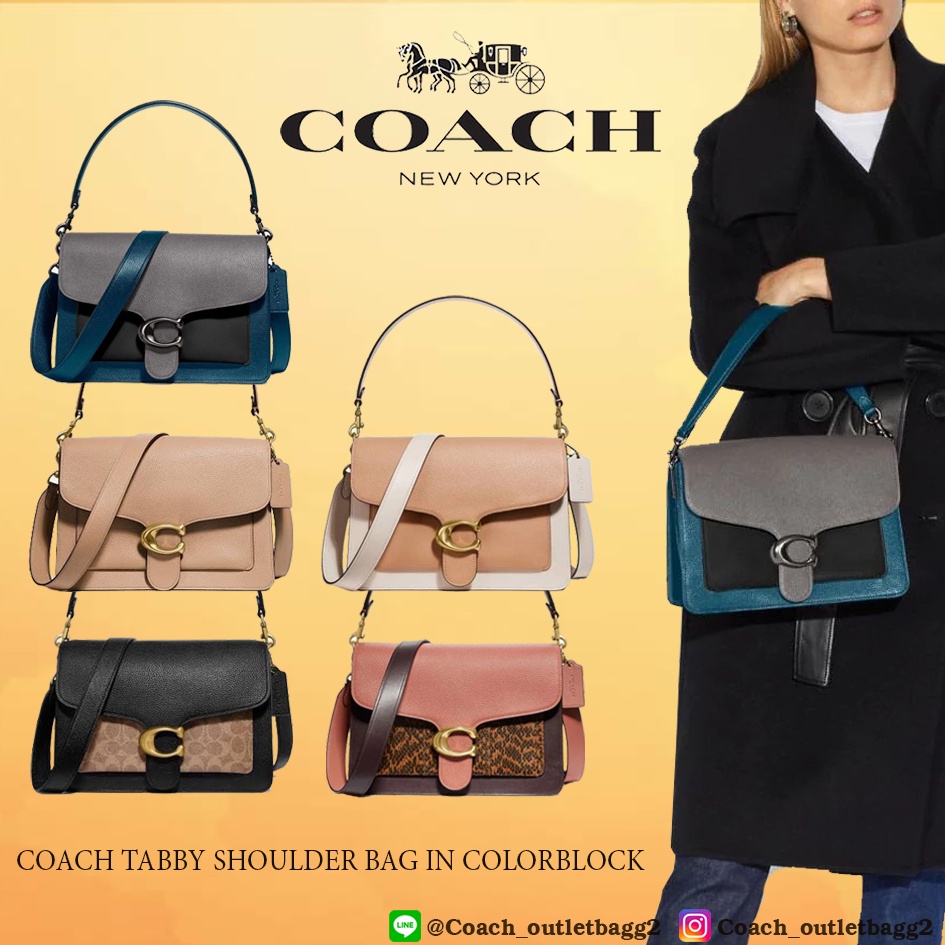 COACH TABBY SHOULDER BAG IN COLORBLOCK | Shopee Thailand