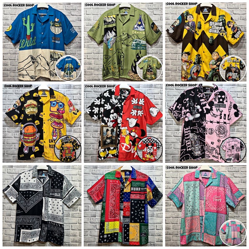 Cool Rocker : เสื้อเชิ๊ตพร้อมส่ง มีให้เลือกกว่า 20 ลาย By Huakbrand ...