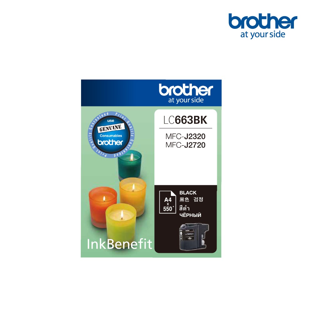 Brother LC-663BK Black Ink Cartridge ตลับหมึกสีดำ สำหรับเครื่องอิงค์เจ็ทรุ่น MFC-J2320 / 2720 ...