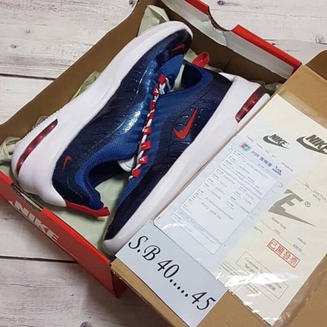 Nike Airmax Axis Premium ของโรงงานผลิตไม่ผ่านQC | Shopee Thailand