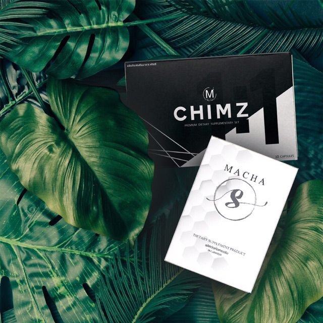 Chimz ซื้อ 1 แถม 1 | Shopee Thailand