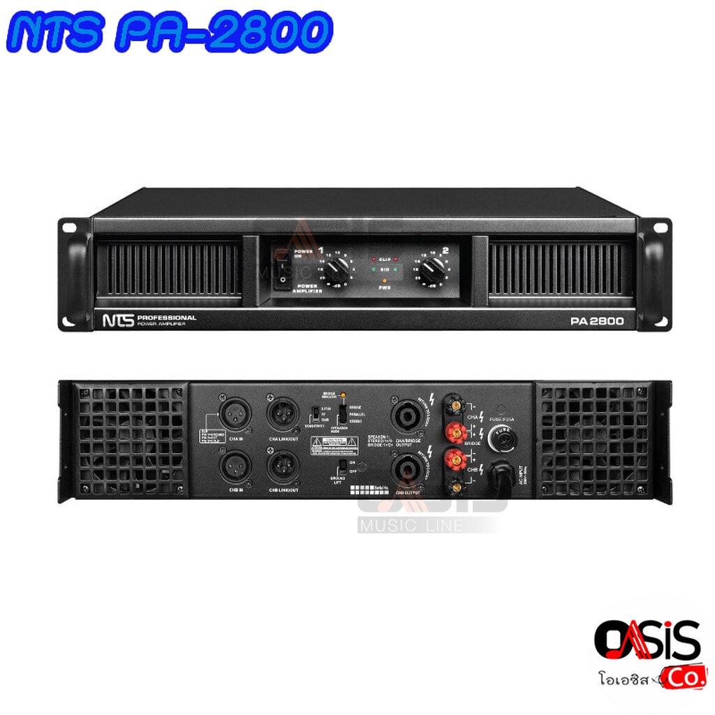 Power Amp NTS PA-2800 เพาเวอร์แอมป์ Class AB เครื่องขยายเสียง NTS PA2800 คราส AB 400 วัตต์ ที่ 8 ...