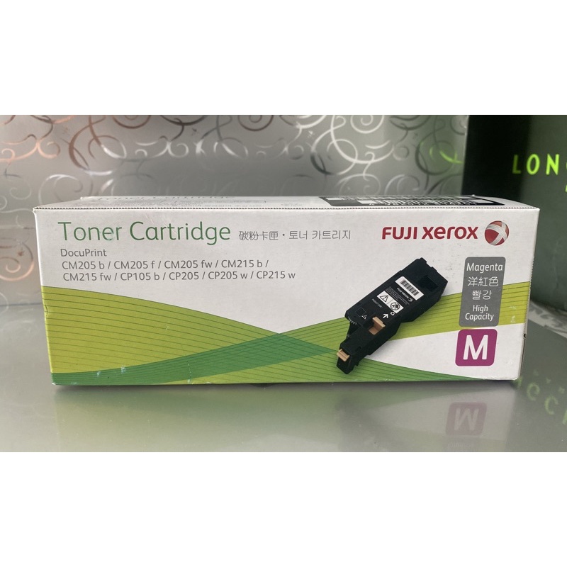 หมึกปริ้นเตอร์ แท้ 100% Fuji Xerox Fuji CP115 /CP115w /CM115w /CP116w /CP116 /CP225 /CP225w ...